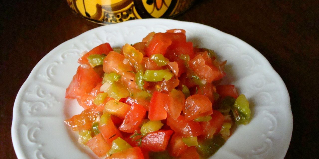 Moroccan Tomato and Roasted Pepper Salad | Vegetarian Recipes